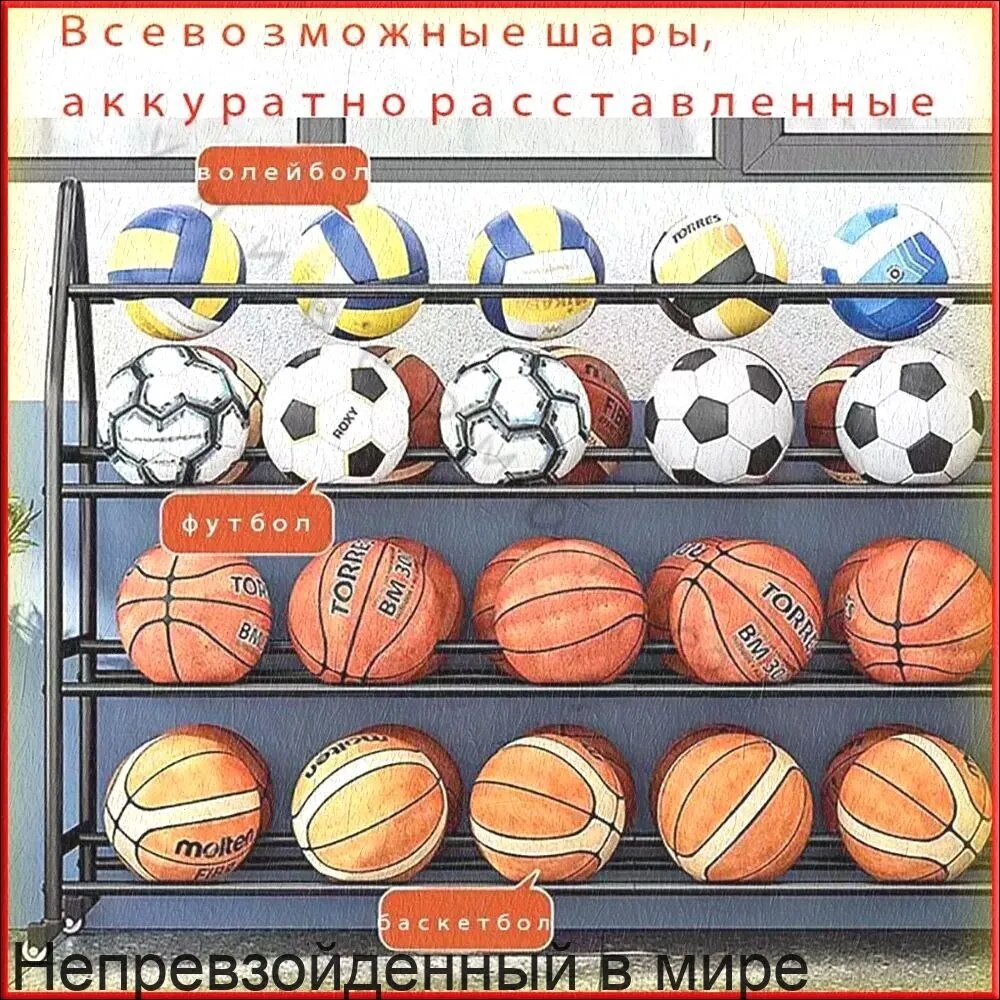 Стеллаж, 99х38х110 см