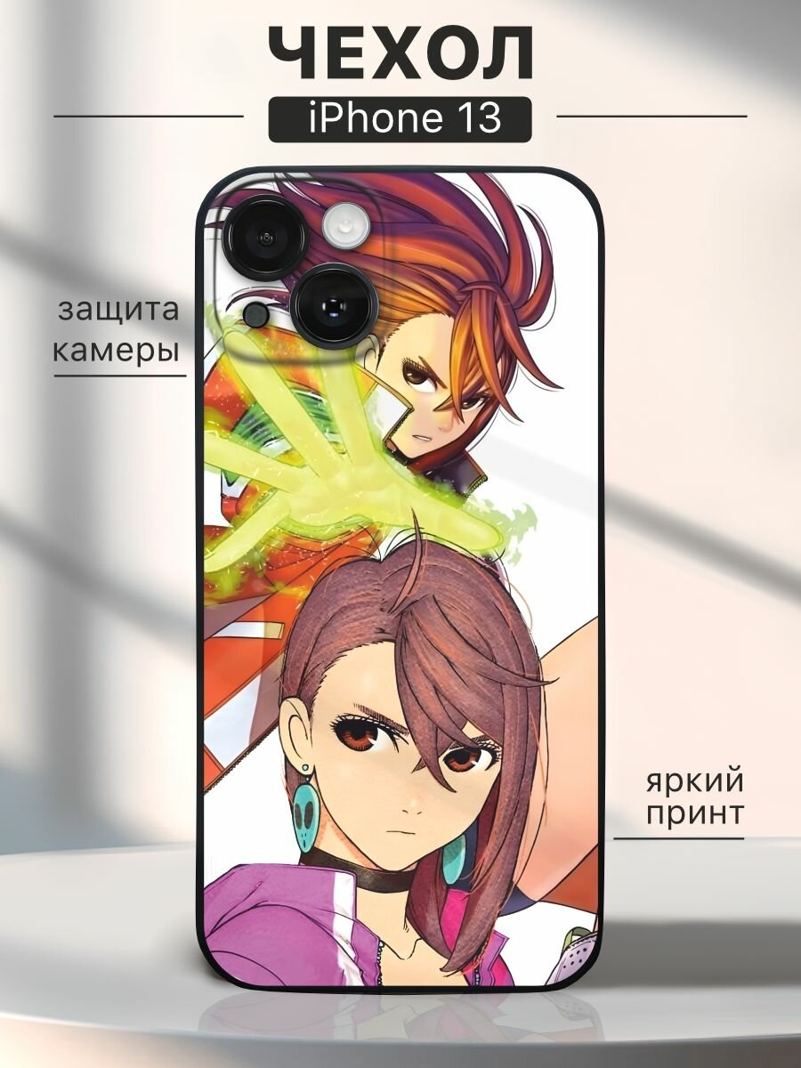 Чехол на iPhone 13 Момо - Dandadan