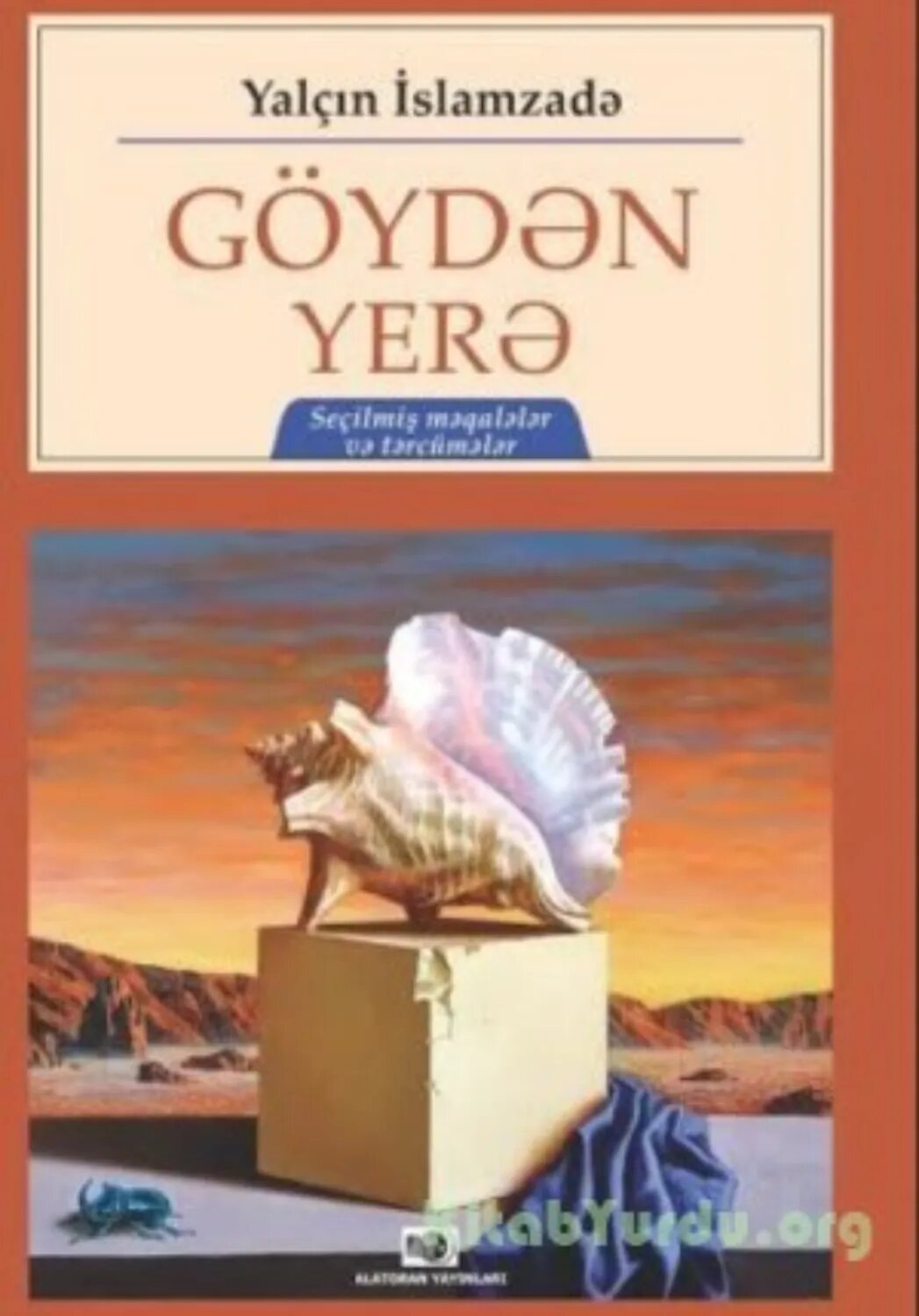 Göydən yerə [Цифровая книга]