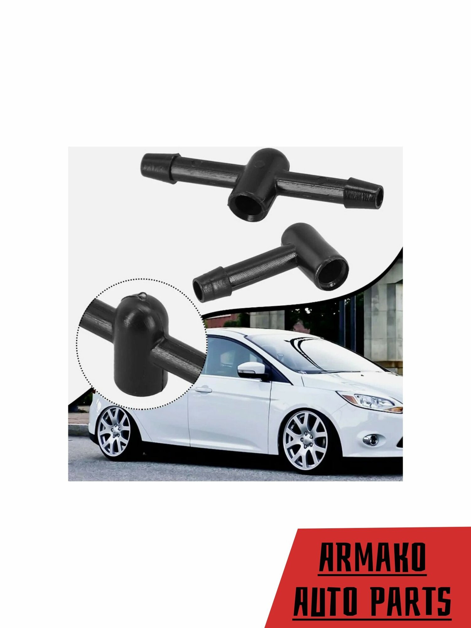 Комплект соединителей шланга омывателя FORD FOCUS, C-Max/S-Max/Mondeo 2007-2014