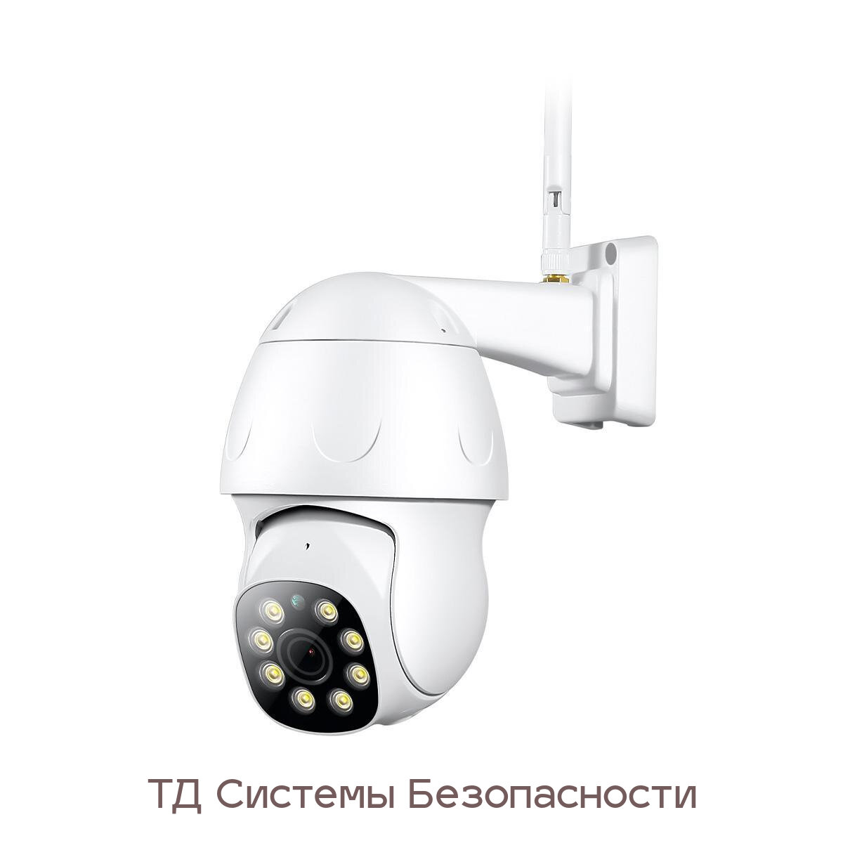 Охранная уличная беспроводная IP камера видеонаблюдения Линк SD08 / W (8G) (E2087EU) 5MP Wi-Fi. Система распознавания силуэта человека.