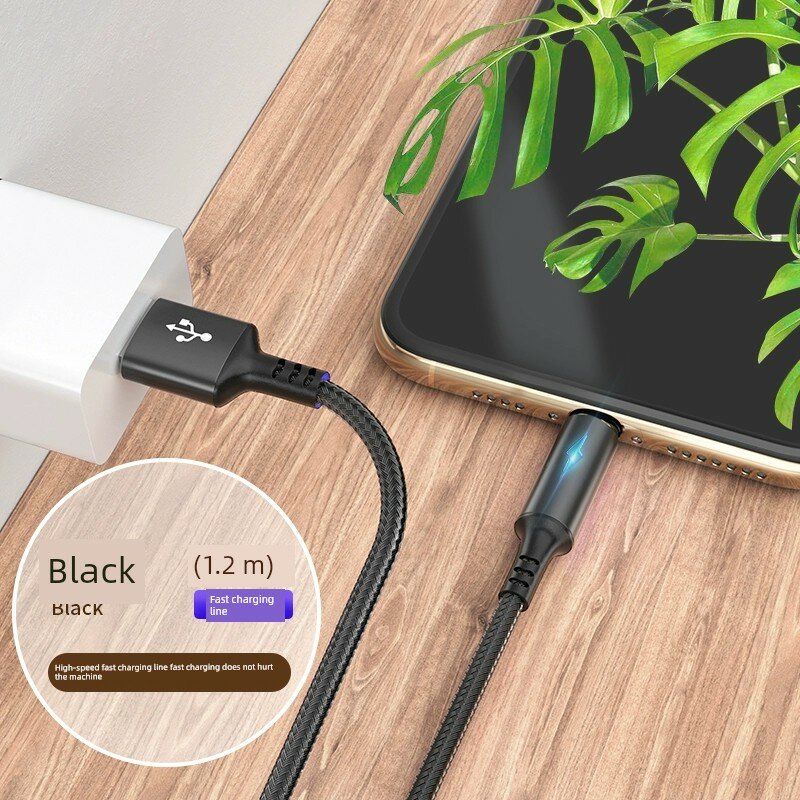 Кабель зарядный Lightning 1,2 м с быстрой зарядкой, черный цвет, прочный для устройств Apple