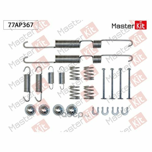 Запчасти тормозных колодок MasterKit 77AP367