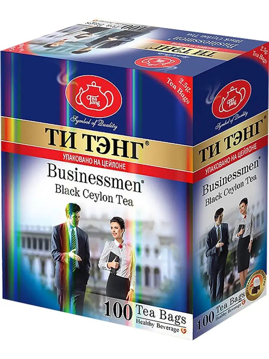Ти Тэнг Для Бизнесменов черный чай 2,5гх100шт