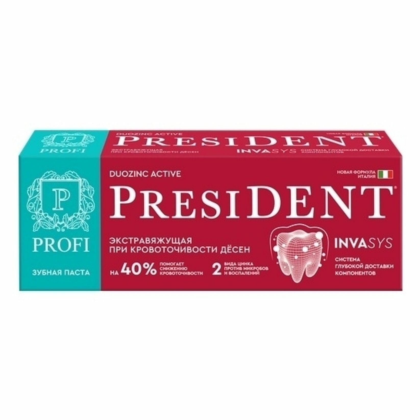 Зубная паста President Profi Duozinc Active 90 г