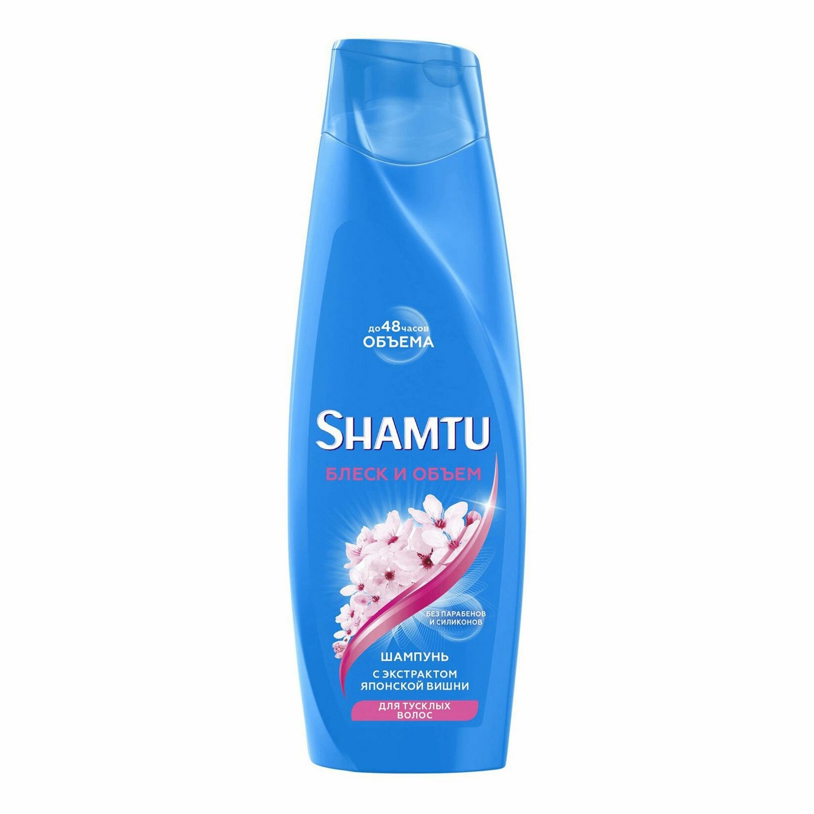 Шампунь Shamtu Японская вишня блеск и объем для тусклых вол