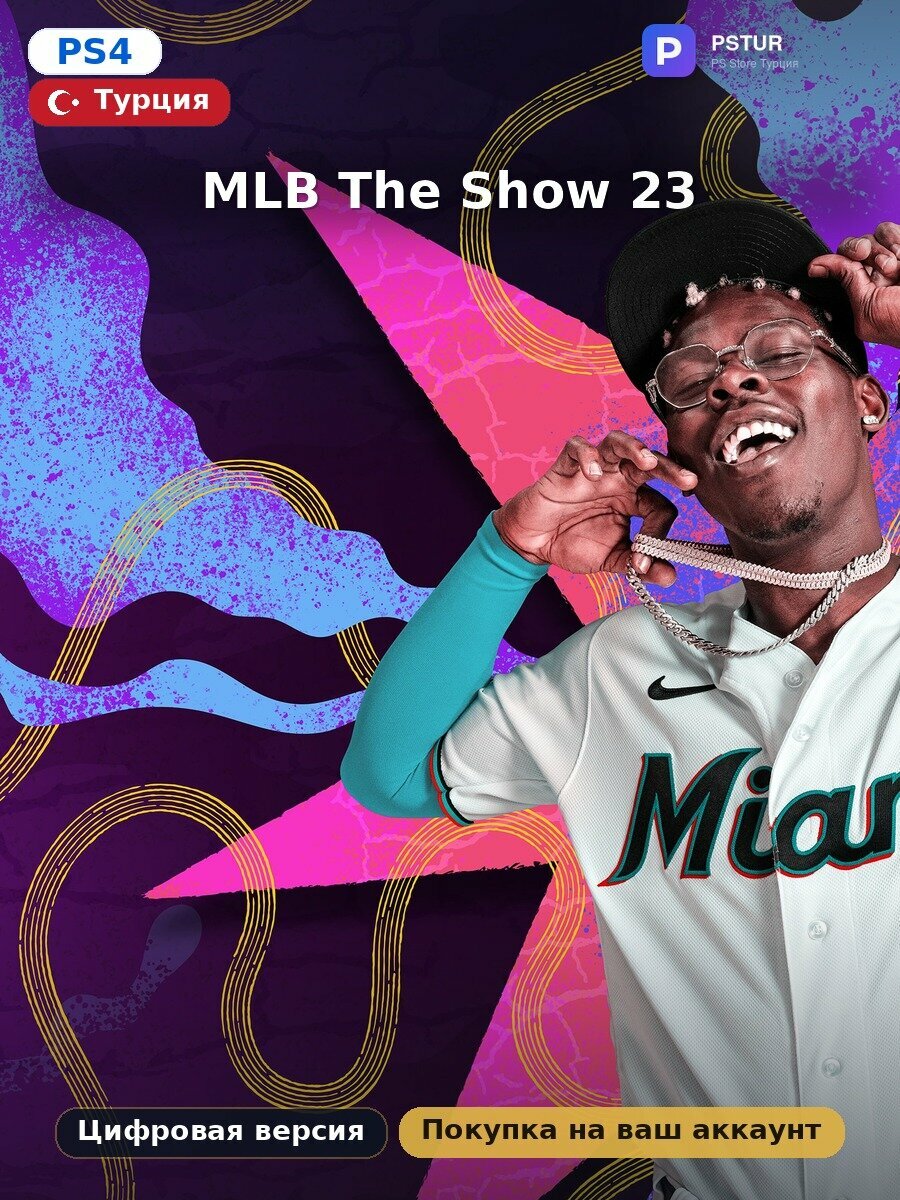 MLB® The Show™ 23 PS4™ PS4 — PlayStation Store Индия, цифровая версия