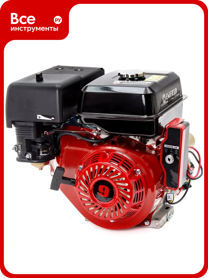 Двигатель DBG9025E 9 л/с, вал 25 мм, электростартер ENIFIELD EN DBG9025E