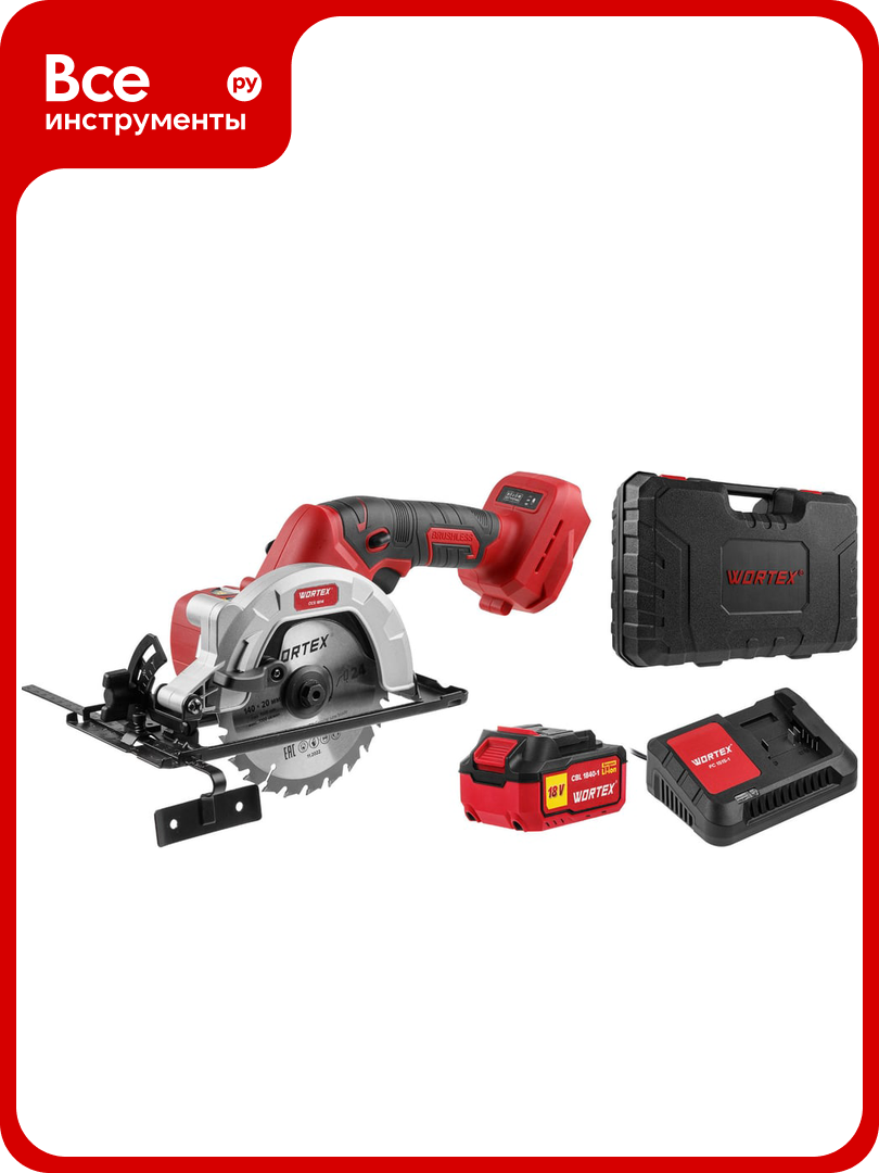 Циркулярная пила WORTEX CCS 1814 ALL1 0329268 0329269