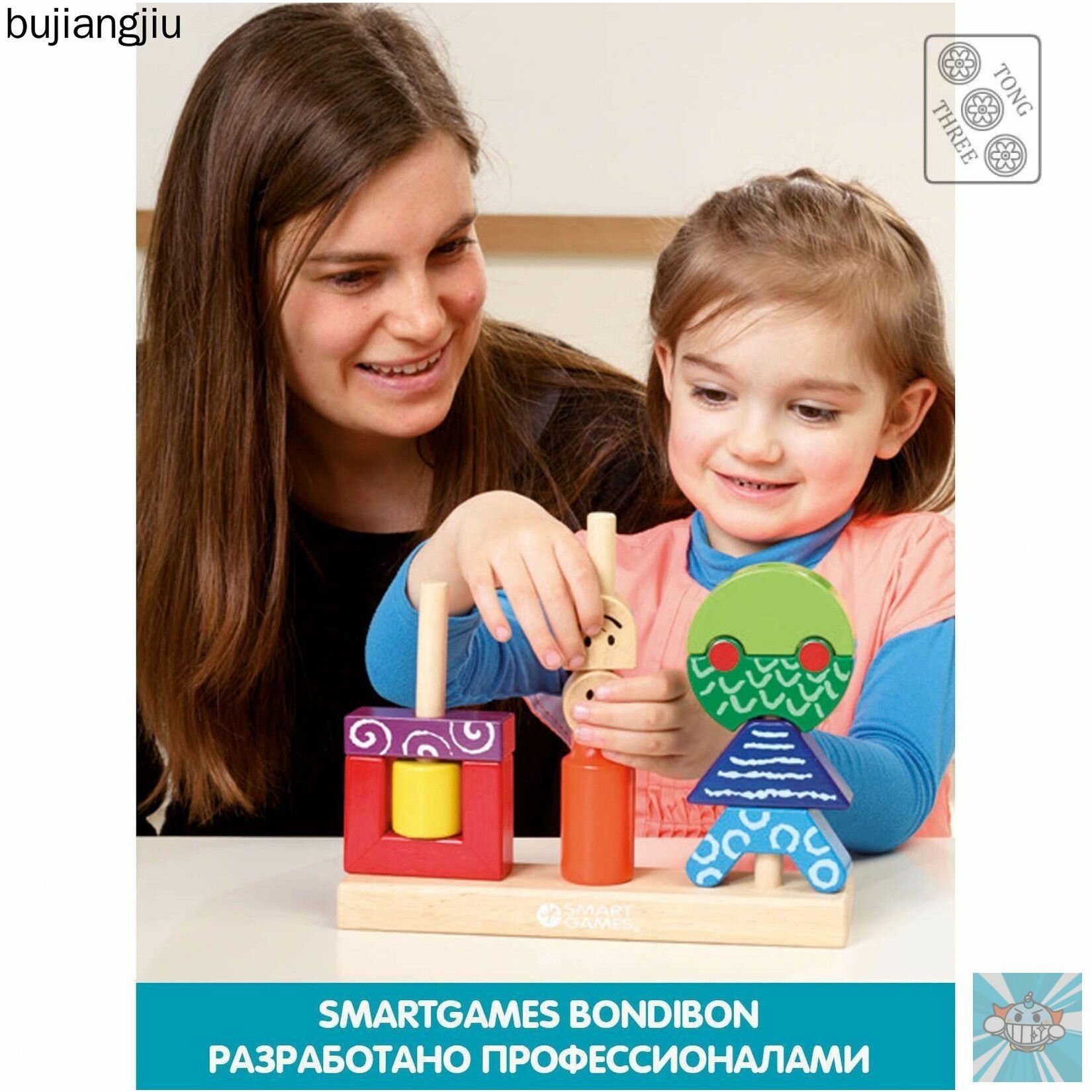 Настольная игра для всей семьи, развивающая логика и внимание, подходит для детей от 5 лет, разноцветный дизайн — фото 1