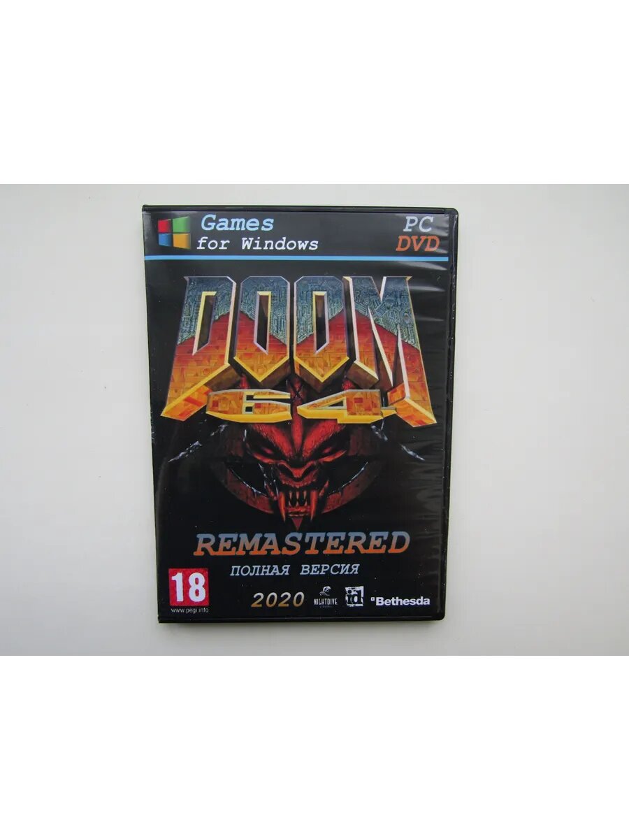 Игра. PC. DOOM 64 (1). Remastered