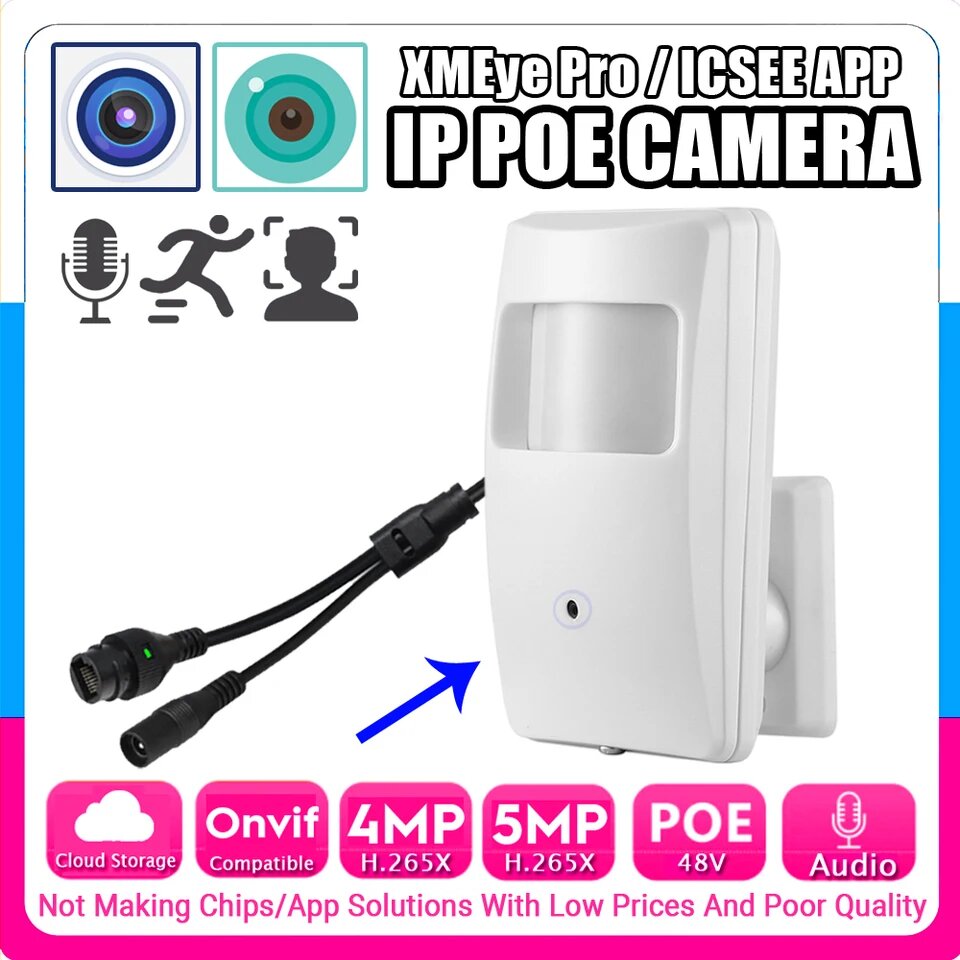 Мини-камера IP POE с аудио 2.8 мм 5MP 4MP с конусным объективом детектора H.265X с полноразмерным цифровым микрофоном ONVIF AI Face Motion Detection XMEYE-