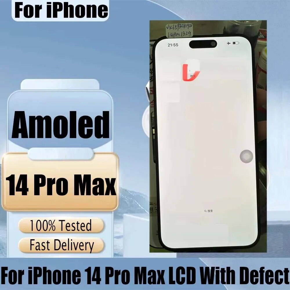 ЖК-экран для iPhone 14 Pro Max, цвет 14PM-No Defect