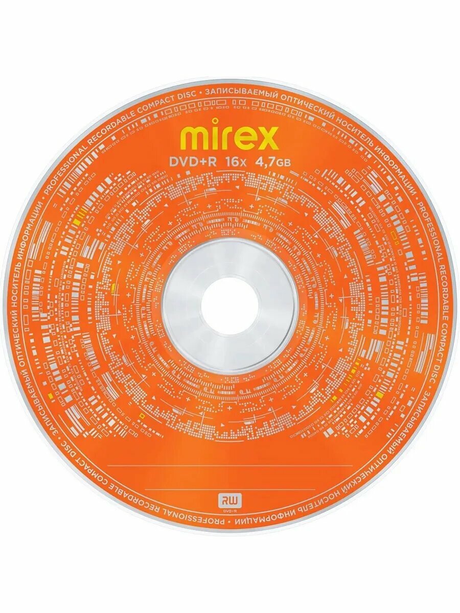 Набор DVD+R Mirex 16X 50 шт — надежное хранение данных