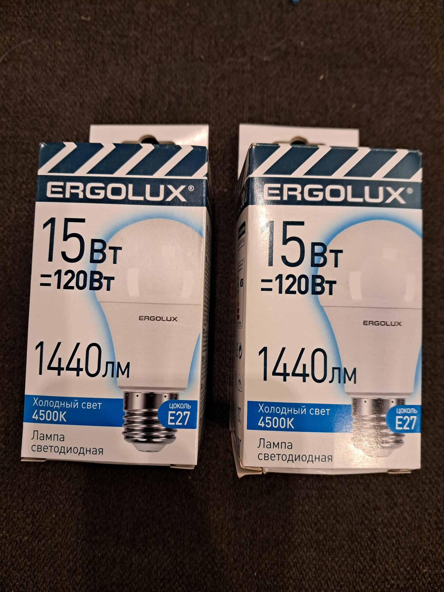 2 Лампы (набор) светодиодные Ergolux E27, A60, 15 Вт, 4500 К матовые