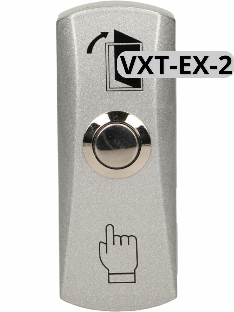 Кнопка выхода металлическая, накладная, но, VXT-EX-2M