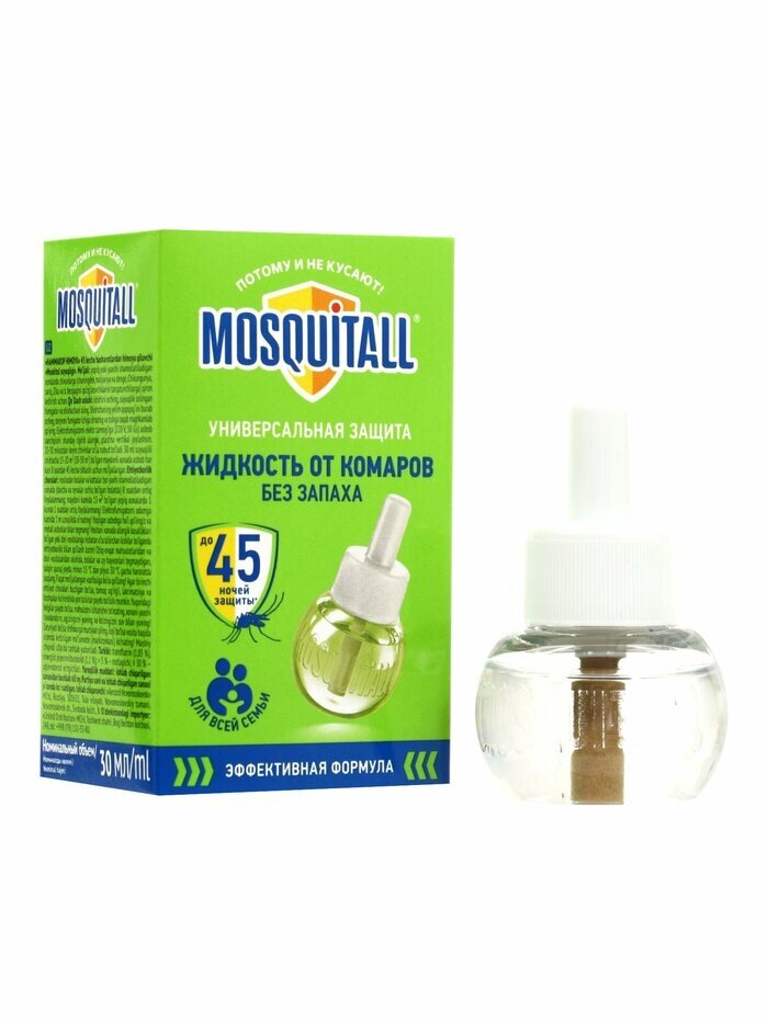 Комплект фумигатор+жидкость от комаров "MOSQUITALL" Универсальная защита, 45 ночей 11008456