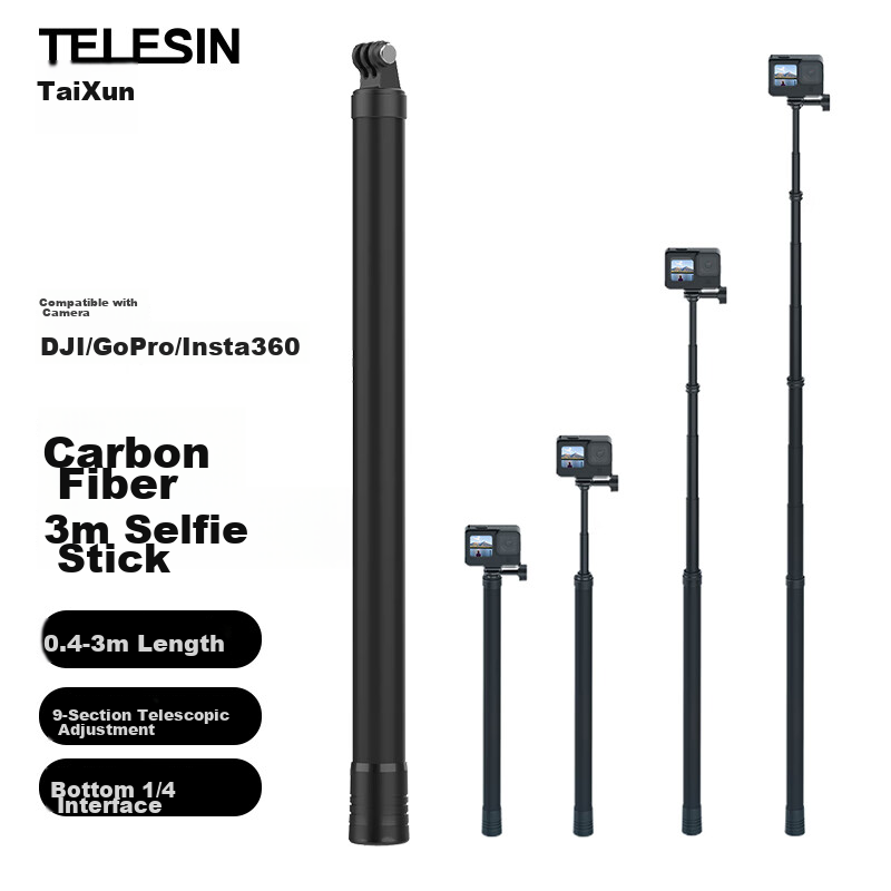 Телескопическая палка-самофон из карбона для DJI Action 4/5 Pro GoPro 13/12 Insta360 Ace Pro экшн-камер