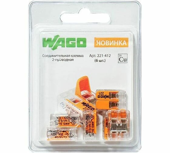Соединительная клемма WAGO 221-412 2560