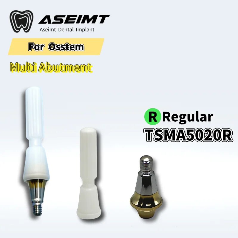 Абатмент ASEIMT Multi для Ossstem, TSMA5020R