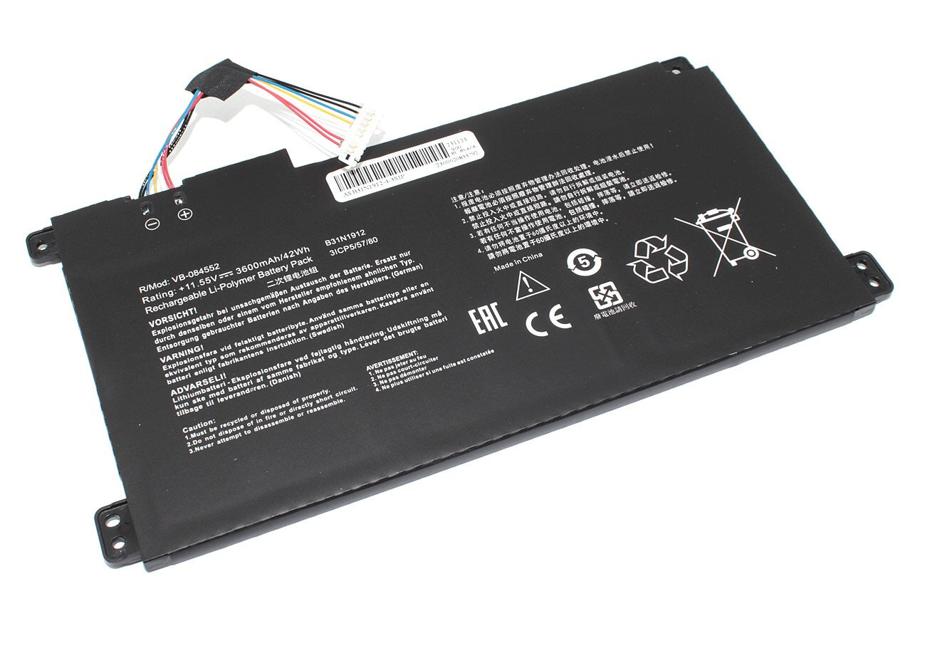 Аккумулятор для Asus E410MA (11.55V 3550mAh) OEM p/n: C31N1912 B31N1912