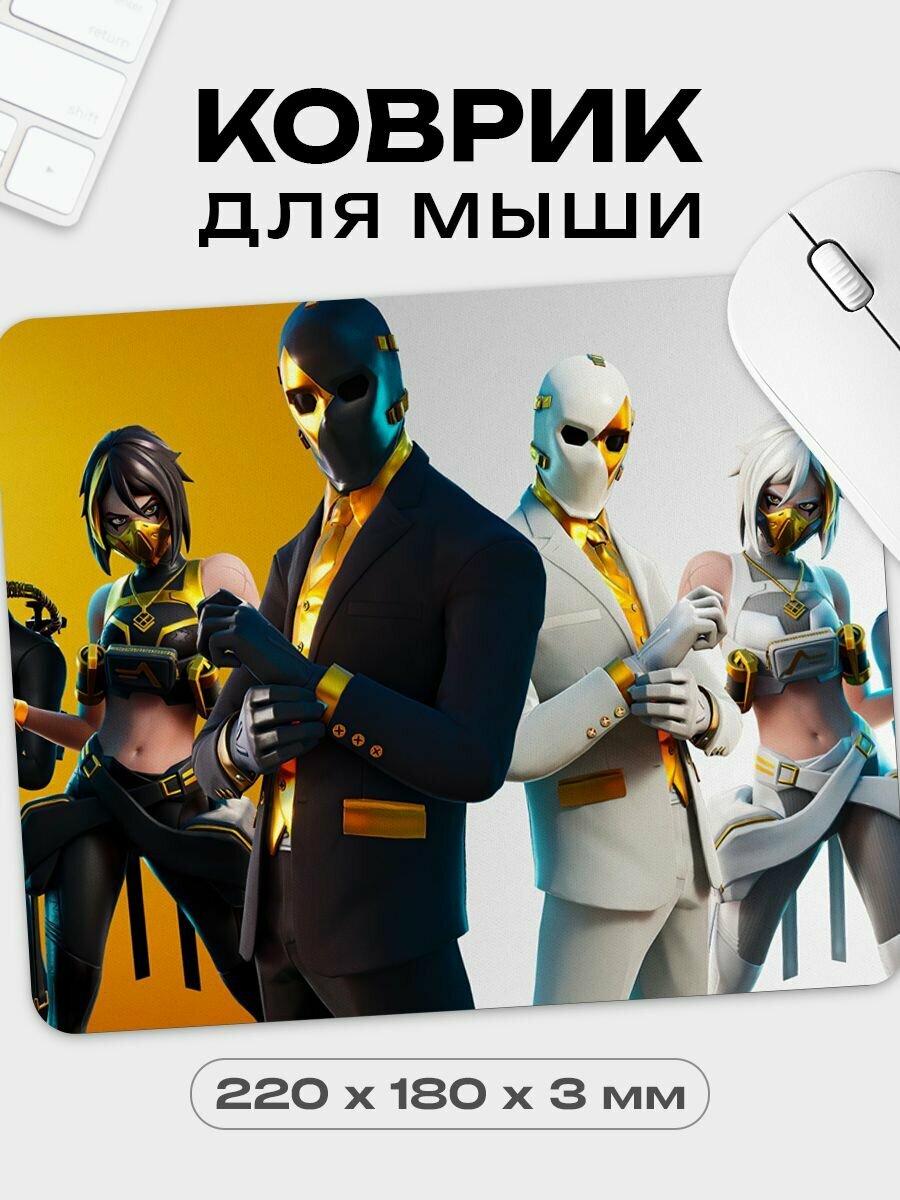 Коврик для мышки Фортнайт Fortnite, 18х22 см