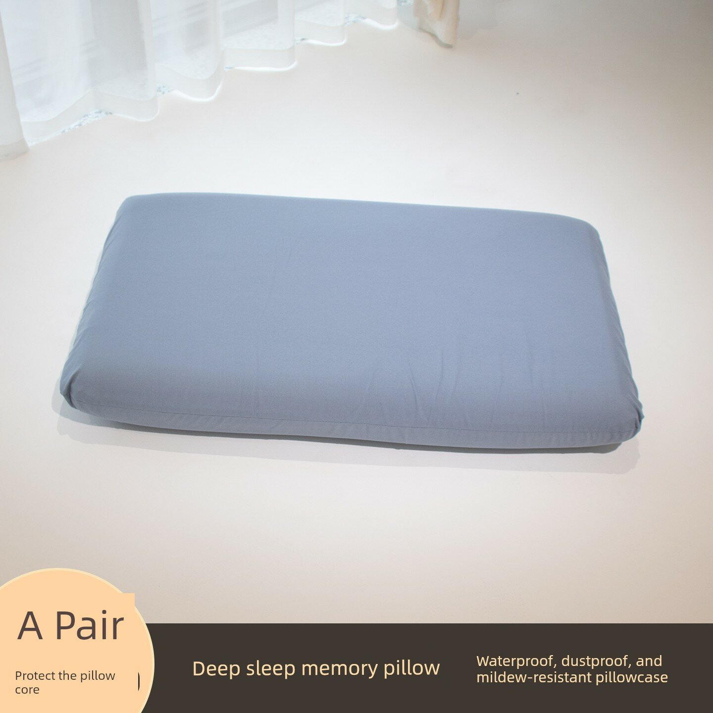 Наволочка Planet Pillowcase Deep Sleep Memory Pillow Pro 70x42см из стираного хлопка, второе поколение, защита от слюны