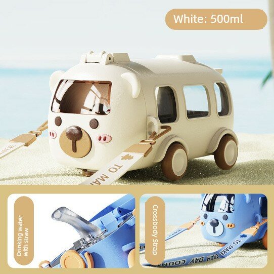 Детский стаканчик Baby Bus 500 мл из Tritan с соломкой и бежевым рисунком машинки - дружелюбный для школы