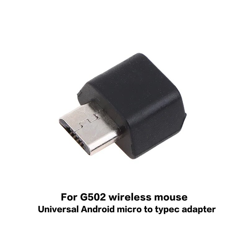 Адаптер micro to Type-C для мыши Logitech G502, черный
