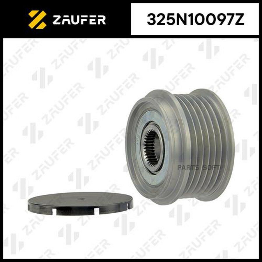 Муфта свободного хода VAG 2.7D-6.0D 04- ZAUFER 325N10097Z