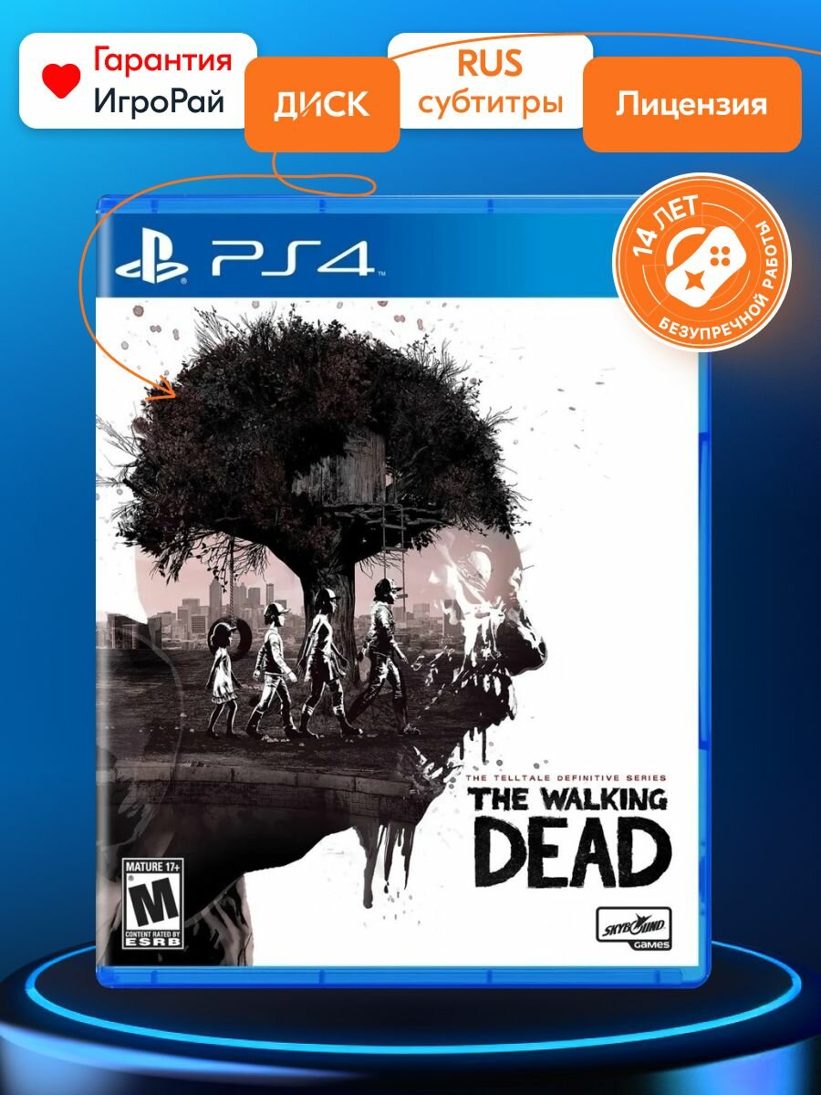 Игра Walking Dead: The Telltale Definitive Series (PS4, русская версия) Skybound Entertainment Blu-ray диск 18+