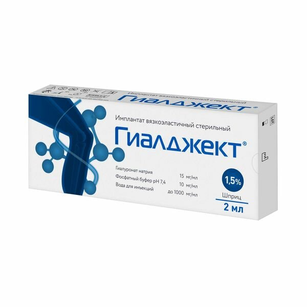 Гиалджект вязкоэластичный имплантат шприц 1,5% 2мл