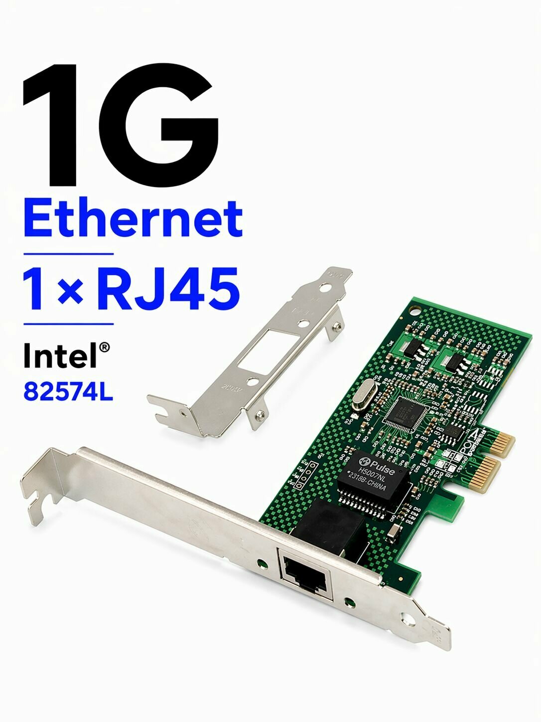 PCIe сетевая карта 1G, 1 порт RJ45, Intel 82574L, Ethernet адаптер для ПК ORIENT XWT-INT574PE