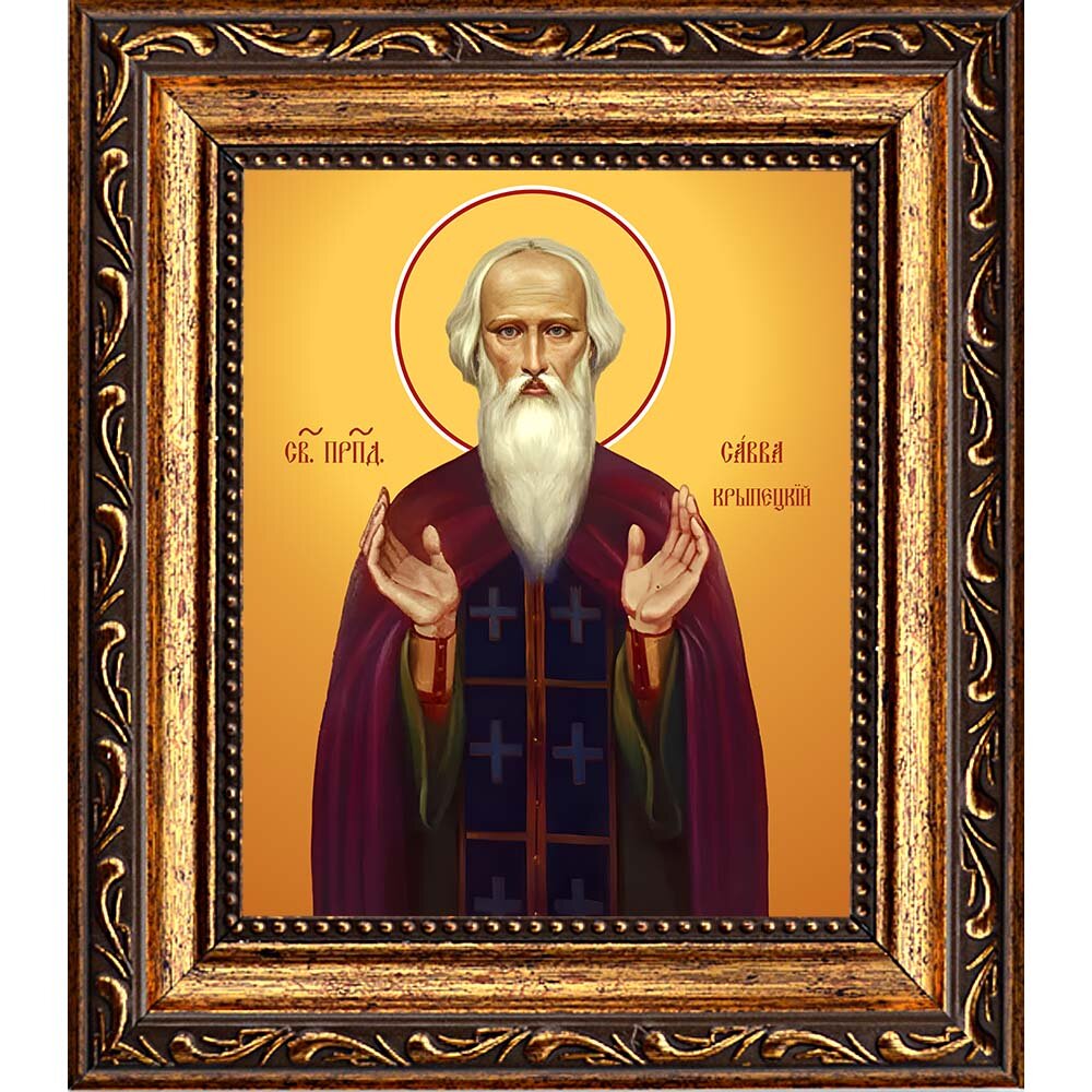 Савва Крыпецкий, Псковский преподобный. Икона на холсте. (10 х 12 см / В раме).