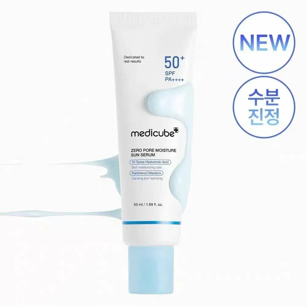 Medicube Zero Pore Moisture Синий осветляющий солнцезащитный крем SPF50+ PA++++
