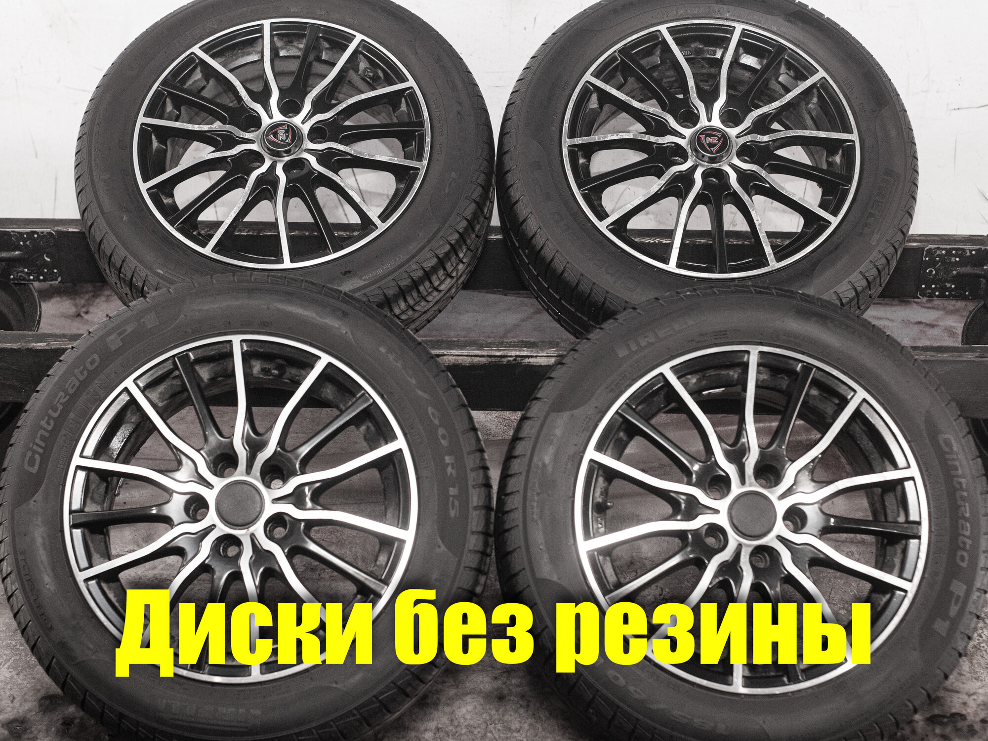 Диски литые R15 VW Polo Skoda Rapid Audi A1