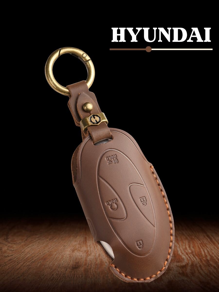 Чехол для автомобильного Смарт ключа для Hyundai Хендай