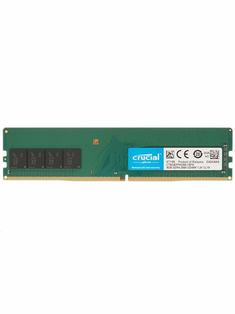 Оперативная память Crucial CT8G4DFRA266 8 ГБ