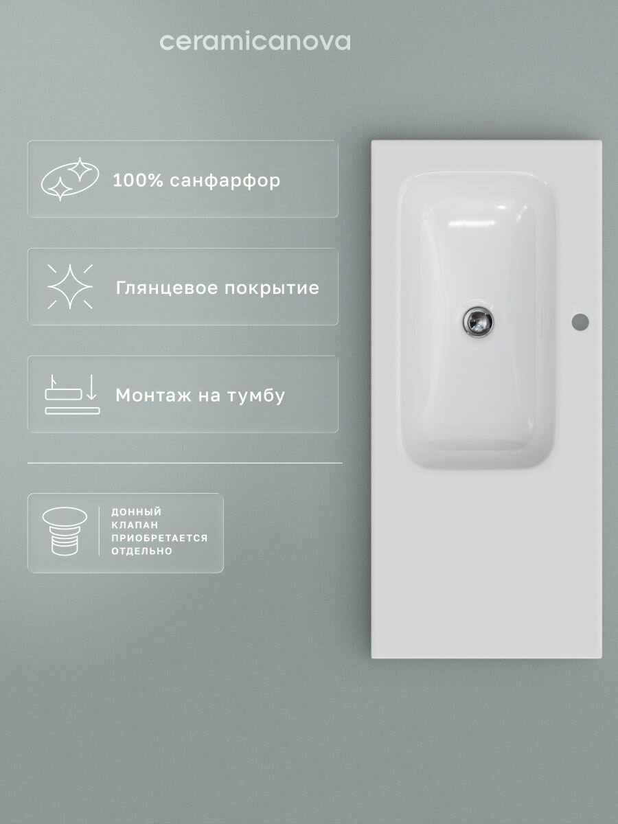 Раковина-чаша накладная Ceramicanova Грейс (Grace) CN7014, 101×46 см, белый/правое крыло, фарфор — фото 1