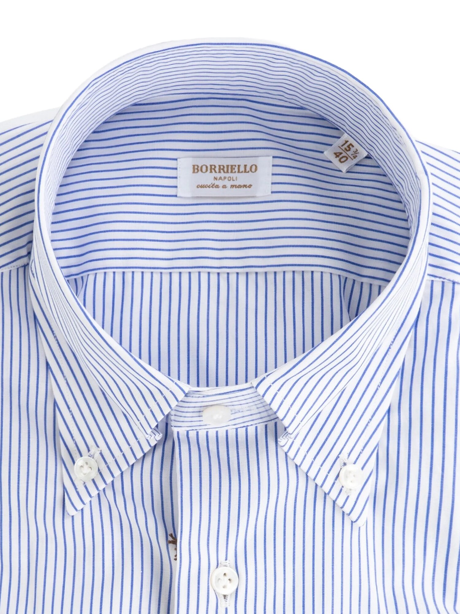 Рубашка Borriello Napoli Stripe-pattern button-down shirt, размер 2XL, бежевый/белый — фото 1