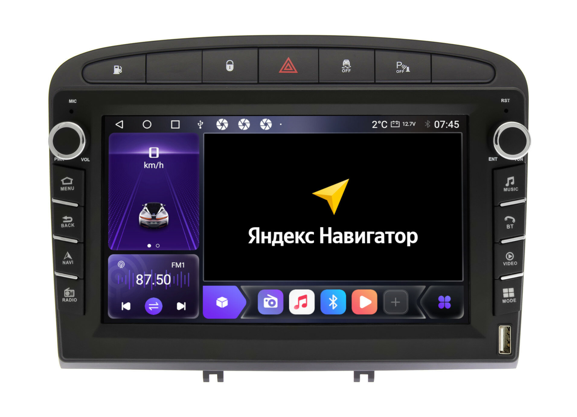 Штатная магнитола Peugeot 408 2012 - 2017, 308 2007 - 2013 Wide Media MT90132QU-4/64B