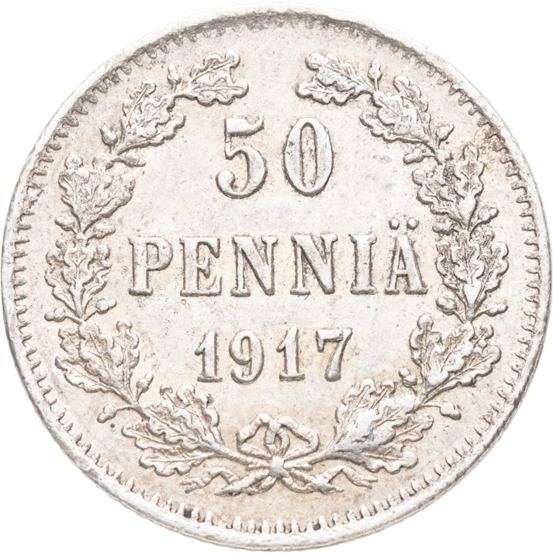 50 пенни pennia 1917 S гербовый орёл без корон, Российская Финляндия, Серебро 750, в сохранности AU