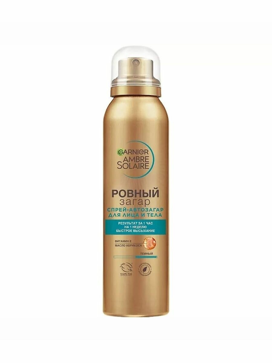 GARNIER Спрей-автозагар для тела для естественного загара, с маслом абрикосовой косточки "Ровный загар" Ambre Solaire, 150 мл