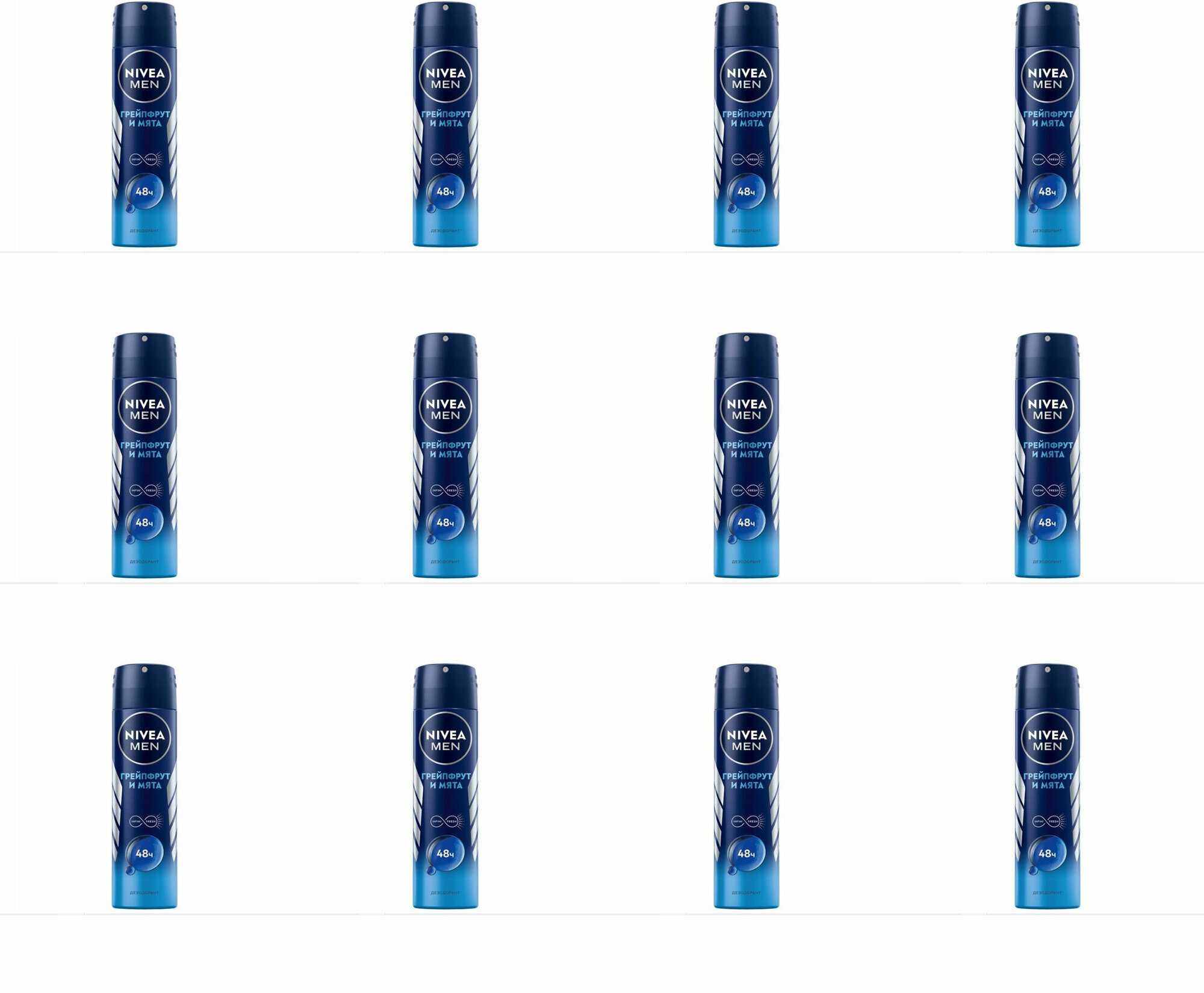 Дезодорант-антиперспирант Nivea, Men, Грейпфрут и мята, 150 мл, 12 шт.
