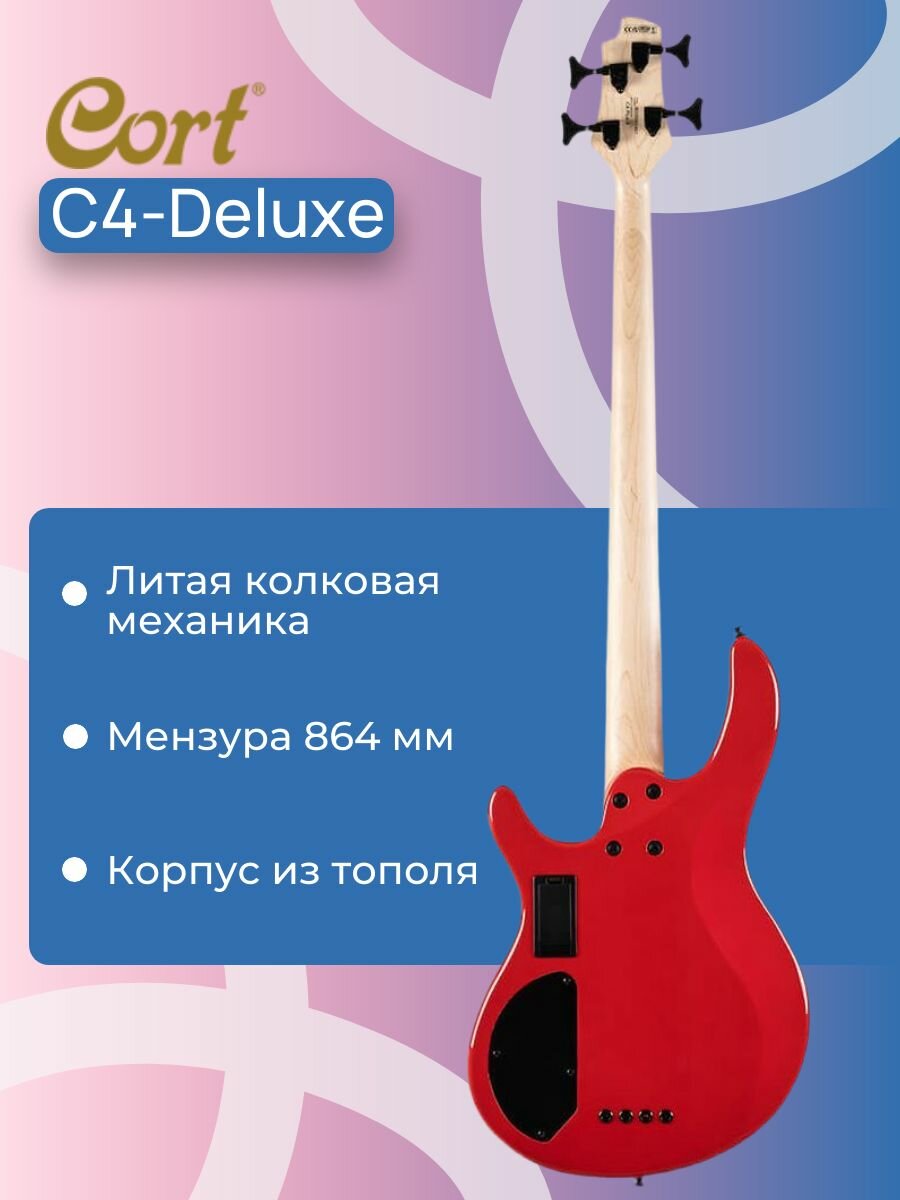 Бас-гитара Cort C4 Deluxe CRD Artisan Series — фото 1