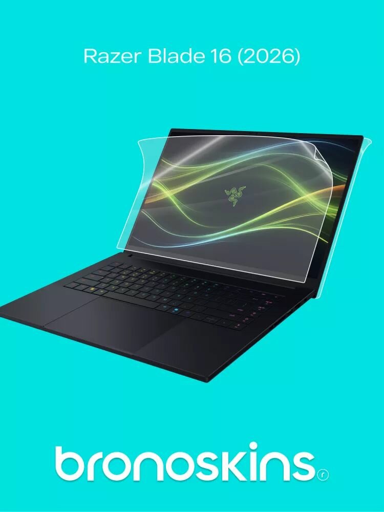 Матовая пленка на верхнюю крышку Razer Blade 16 (2026)