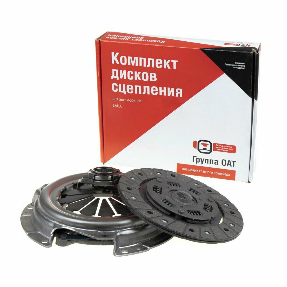 Сцепление в сборе корзина диск подш. ВАЗ-2108-2115 LADA 21090160100090