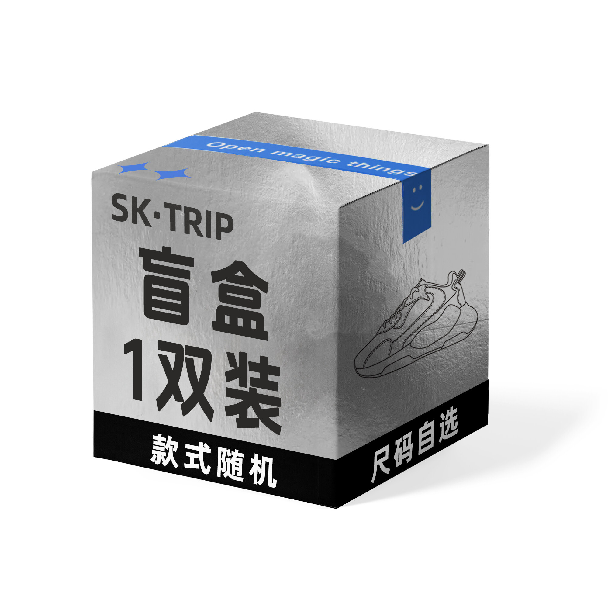 Полуноски SK.TRIP