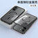 Чехол для Poco X8 Pro Max