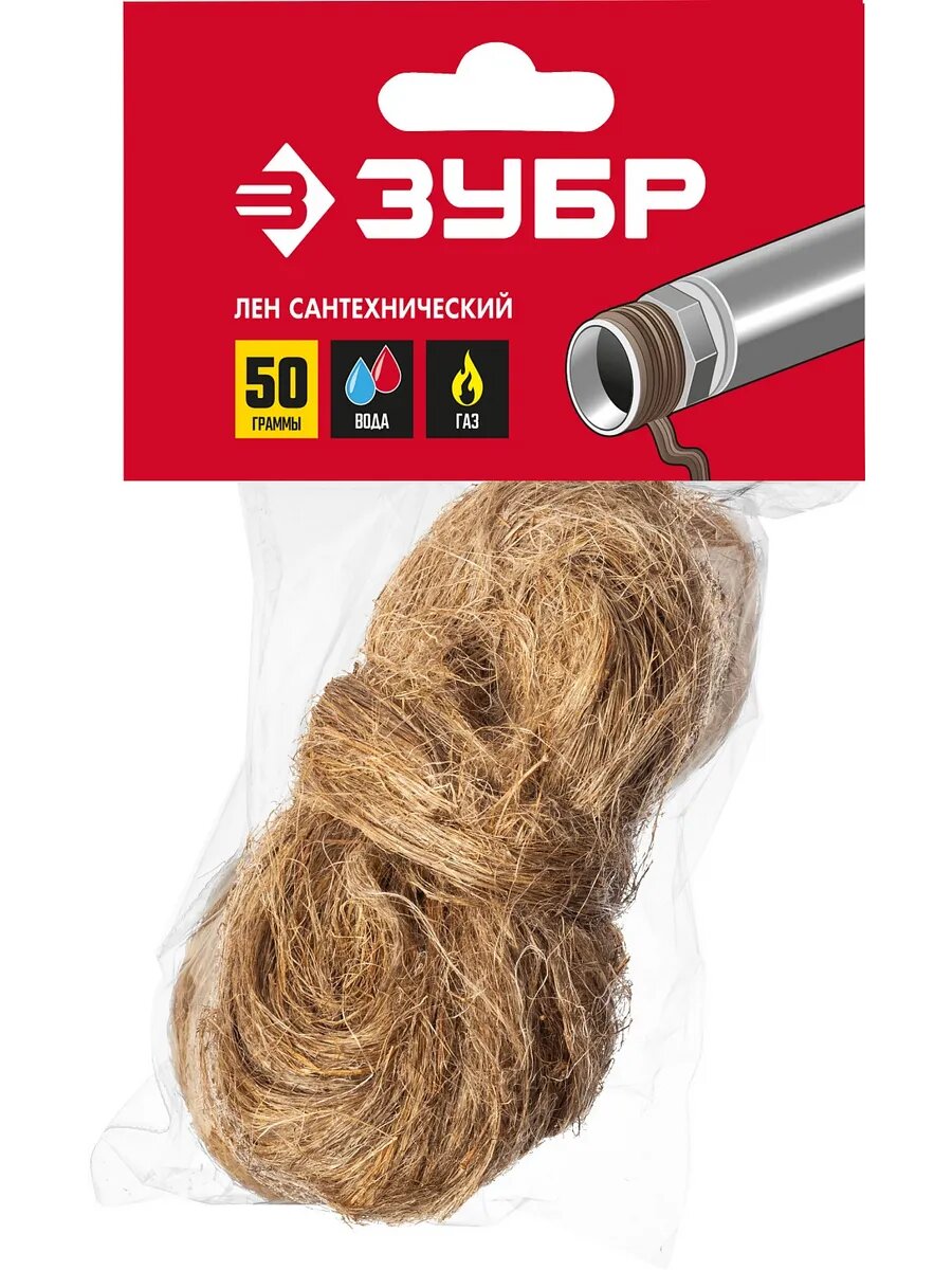 ЗУБР 50 г, сантехнический лен (4-51991-050)